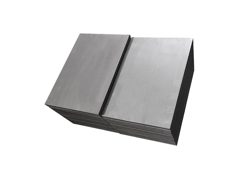 Graphite Plate - YUANTAI